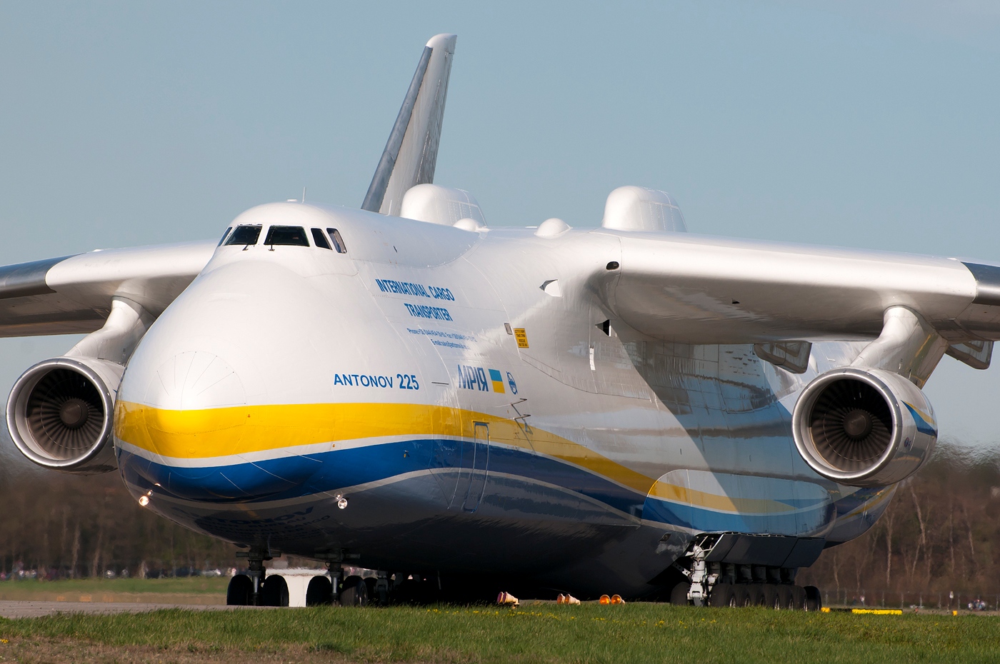 Antonov AN 225 International Cargo Taxiing Aircraft Wallpaper 3384 antonov-an-225-international-cargo-taxiing-aircraft-wallpaper-3384