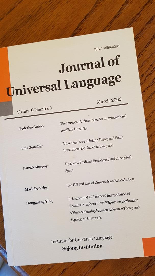 Hodges model: Welcome to the QUAD