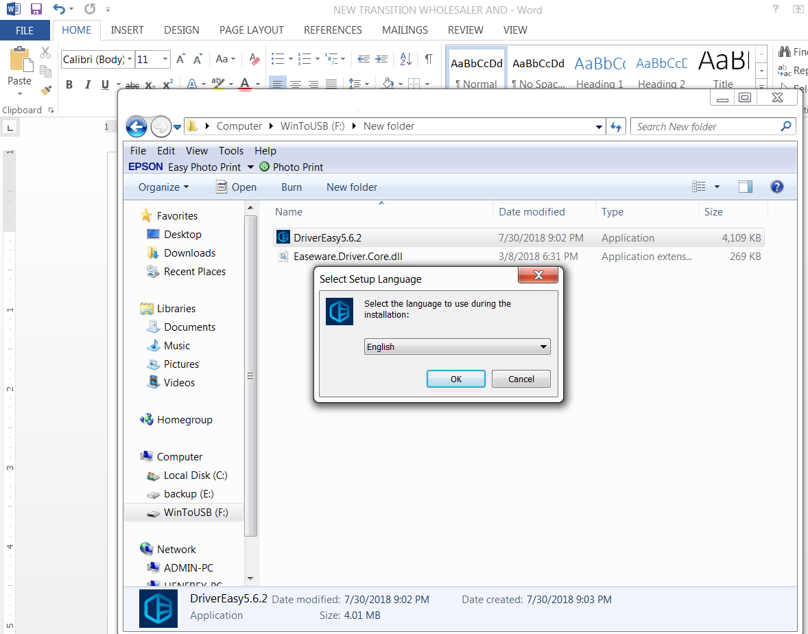 DRIVER EASY 2021(CRACKED FOR LIFE)