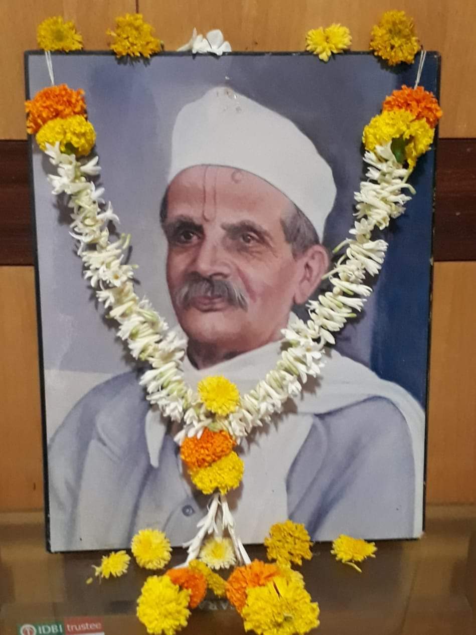 विमामहर्षी वासुदेव गणेश तथा अण्णासाहेब चिरमुले (Anna Chirmule – Father ...