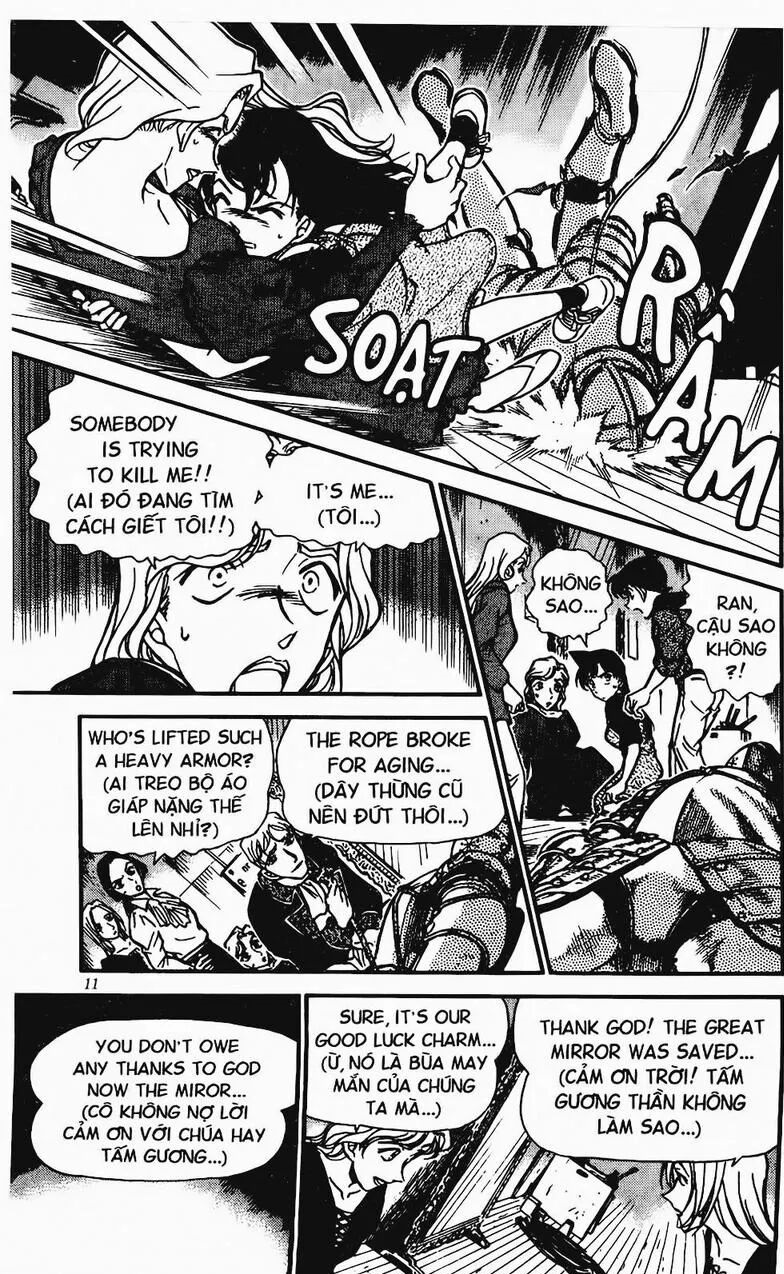 Conan Tập 35 - Thám tử lừng danh Conan