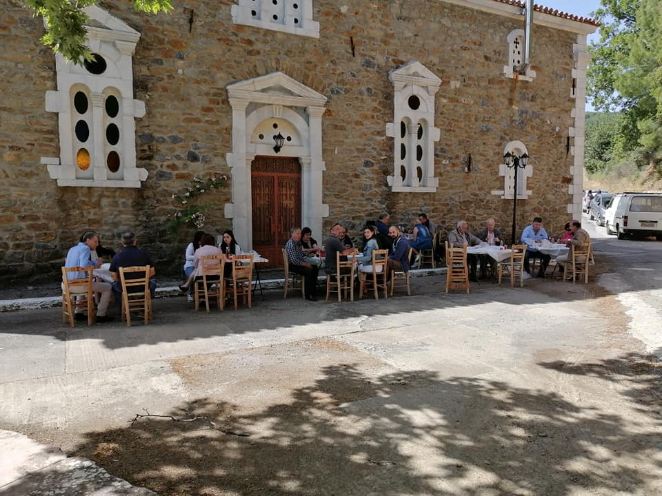 Το blog του Καράτουλα: 2020