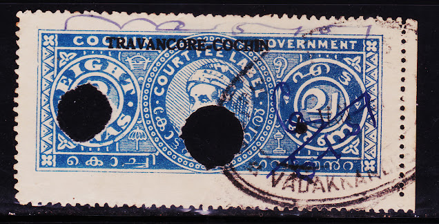 Heritage of India stamps site: India State TravancoreCochin Fiscal ...