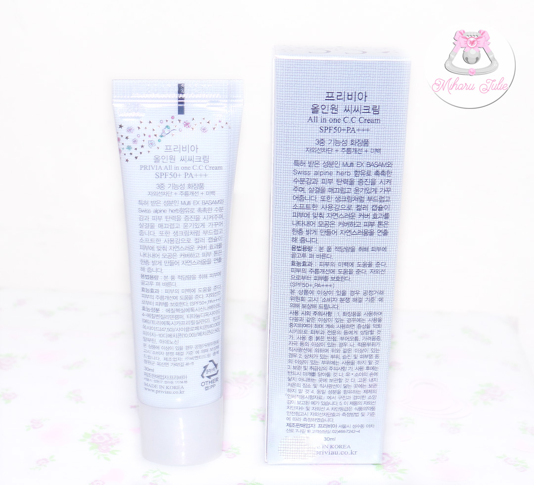 PRIVIA U All In One CC Cream Review indonesia beauty and travel blogger ...