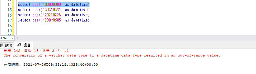 T SQL 21 Conversion Failed When Converting Date And or Time From t-sql-21-conversion-failed-when-converting-date-and-or-time-from