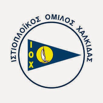 Ιστιοπλοικος Ομιλος Χαλκιδας: Καταστατικό