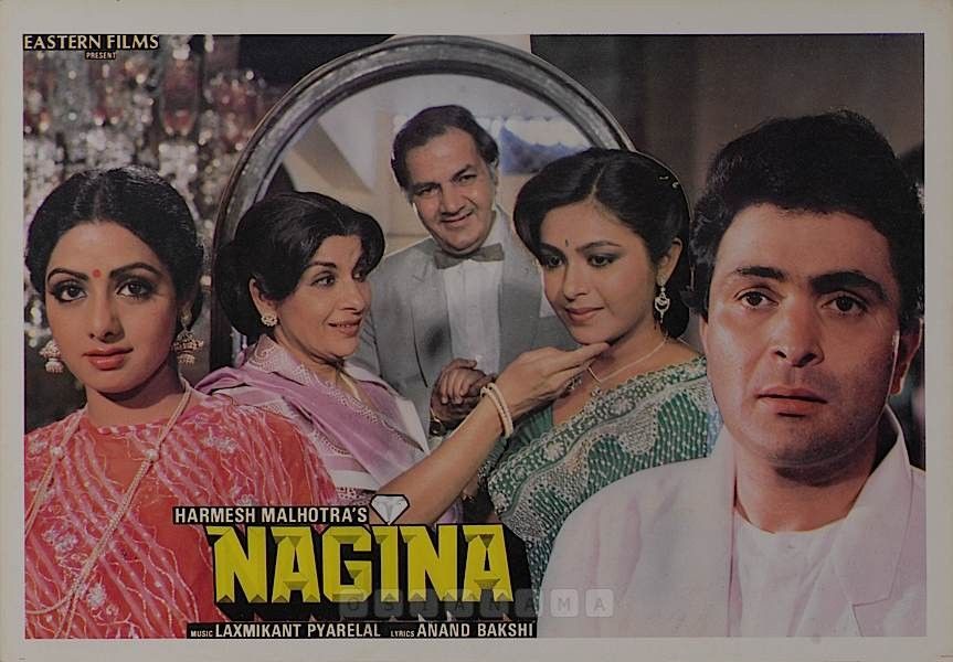 Sridevi: Nagina posters: Bollywood film posters
