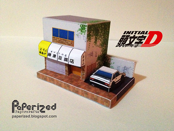 Initial D : Fujiwara Tofu Shop Paper Paperized | Paperized Crafts