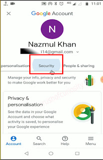 How to Change Email id Password in mobile