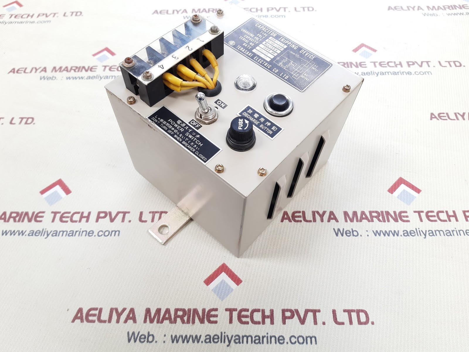 TERASAKI 0QB-110 CAPACITOR TRIPPING DEVICE - Aeliya Marine