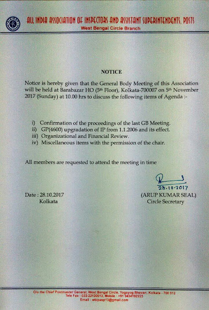 All India Association of Inspectors and Asstt. Supdt.Posts, WB Circle ...