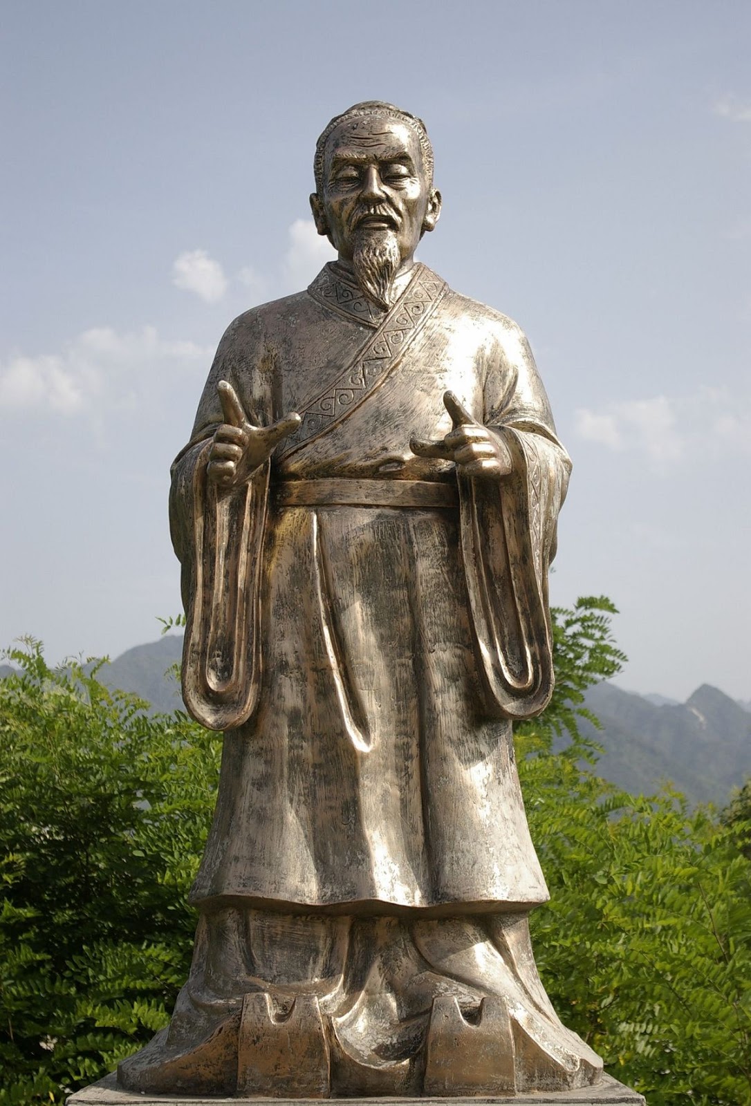 Zu Chongzhi