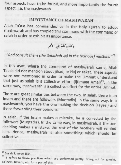 DAWAT O TABLIGH & ISLAH: Mashwara Meaning,Sunnah Adab and etiquette for ...