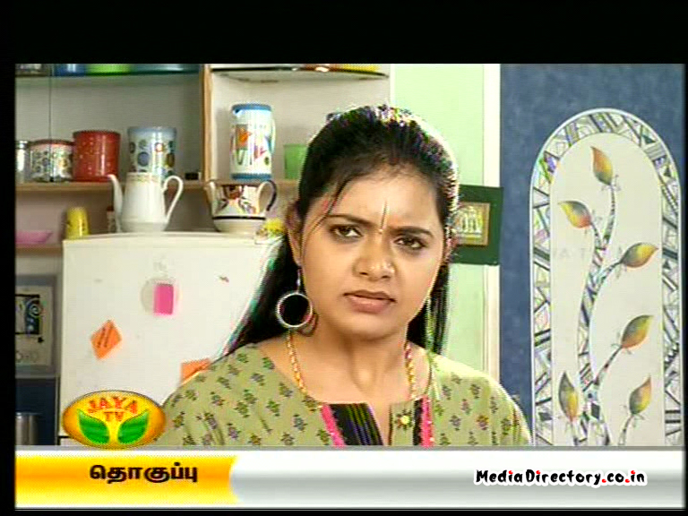 SOAPS(Serials) SNAP SHOTS: JAYA TV SERIAL TAMIL SNAP SHOTS