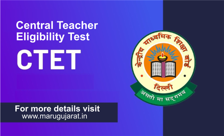 Central Board of Secondary Education (CBSE) Central Teacher Eligibility ...