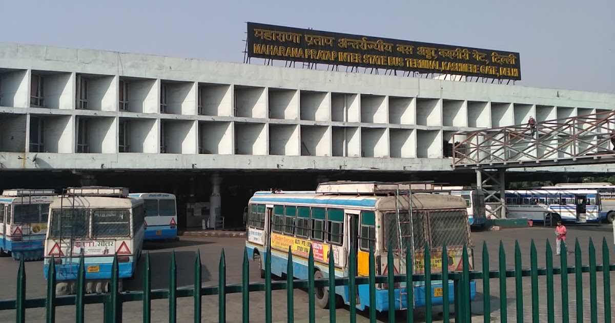 Mr.Infinity: Maharana Pratap Inter State Bus Terminal Kashmere Gate, Delhi