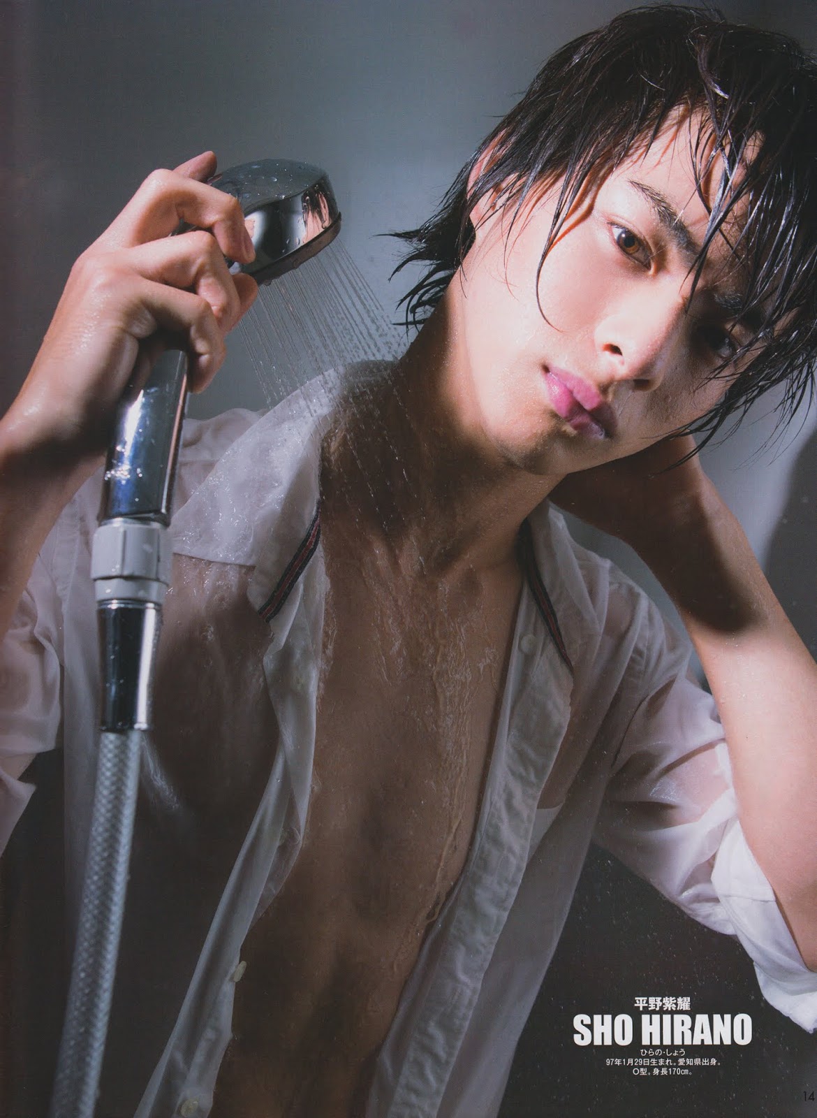 King's Arrow: Myojo 2013年9月号