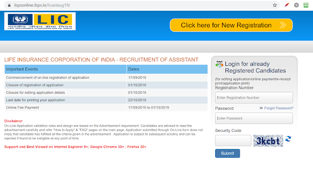 LIC Recruitment of Assistants - 2019, All detail available at one place ...