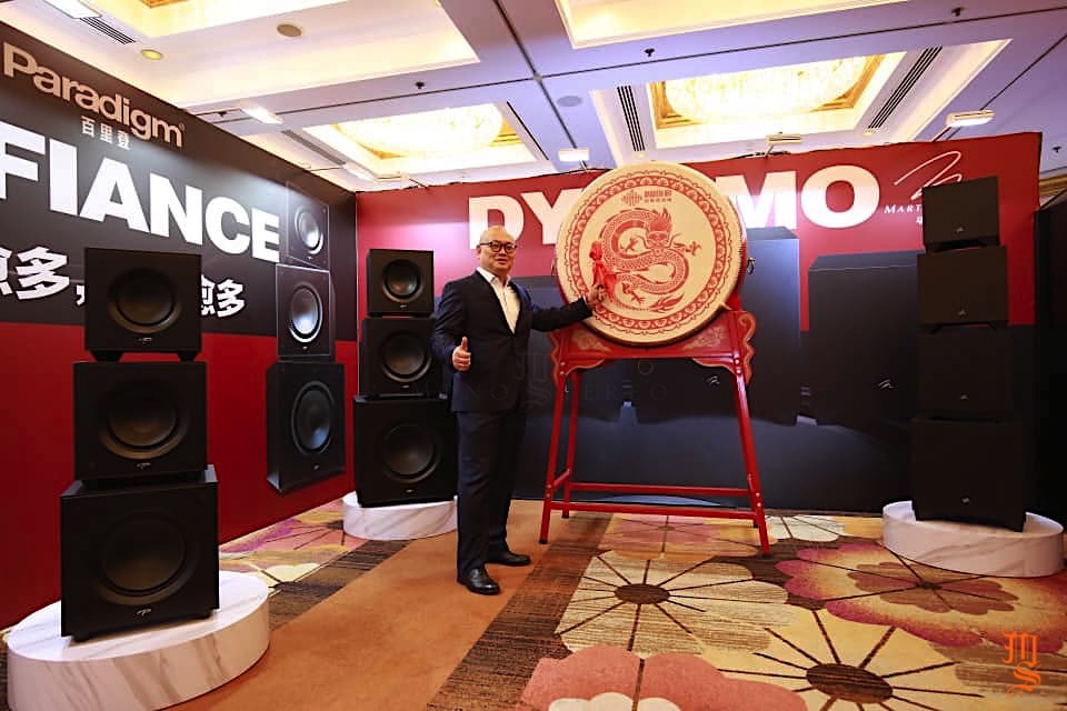 SHANGHAI 2020 HIGH-END AUDIO SHOW – M & S | Ultimate High-Fidelity