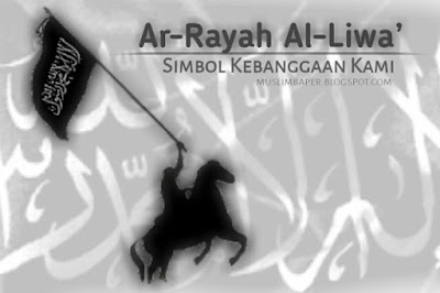 Ar-Rayah Al-Liwa’, Simbol Kebanggaan Kami - Jack Separo