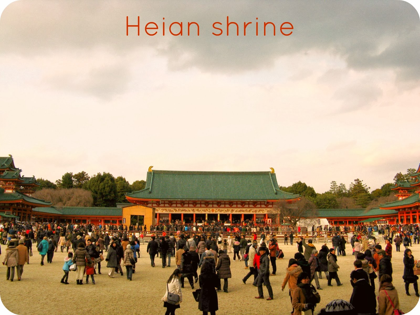 stylishimoto: Heian Shrine