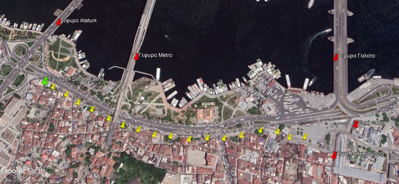 ΚΩΝΣΤΑΝΤΙΝΟΥΠΟΛΗ: YAVUZER SINAN CAMII.