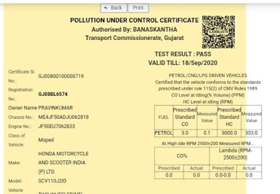 How To PUC Certificate Online Download