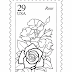 Kids Page: - BlueBonkersRose Stamp Postage - USPS Nature Coloring Pages