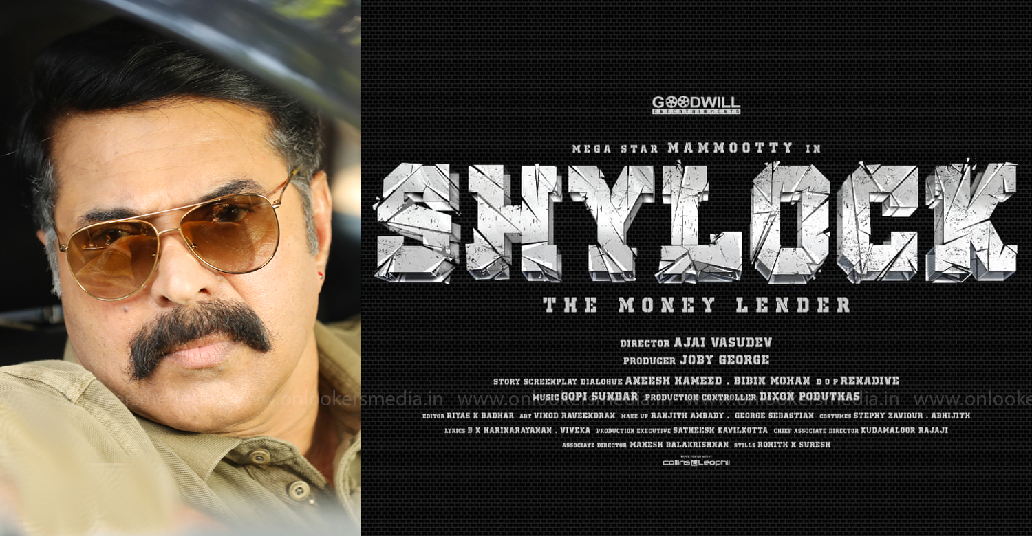 Mammootty's action scenes are amazing! Joby George on Shylock!
