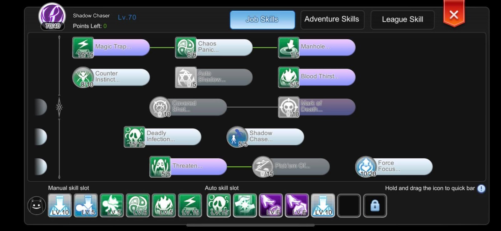 Wonder Jow: My Shadow Chaser WOE build Episode 6 Ragnarok Mobile