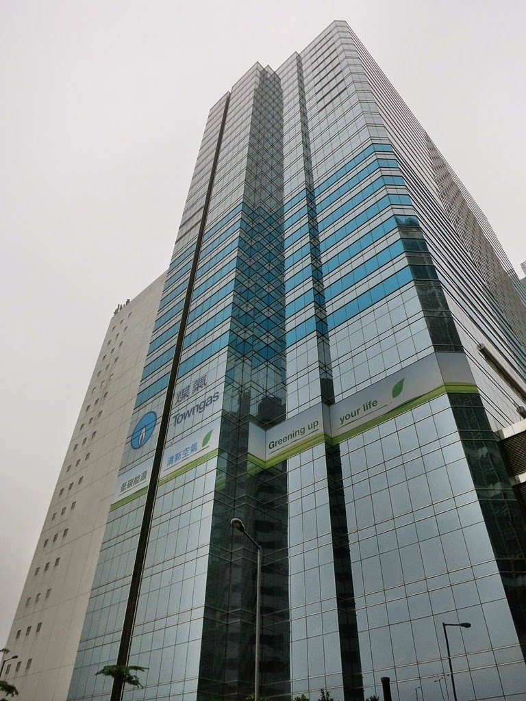 Quality Alchemist (品質煉金術師): HKSQ Technical Visit to Towngas - Quality ...