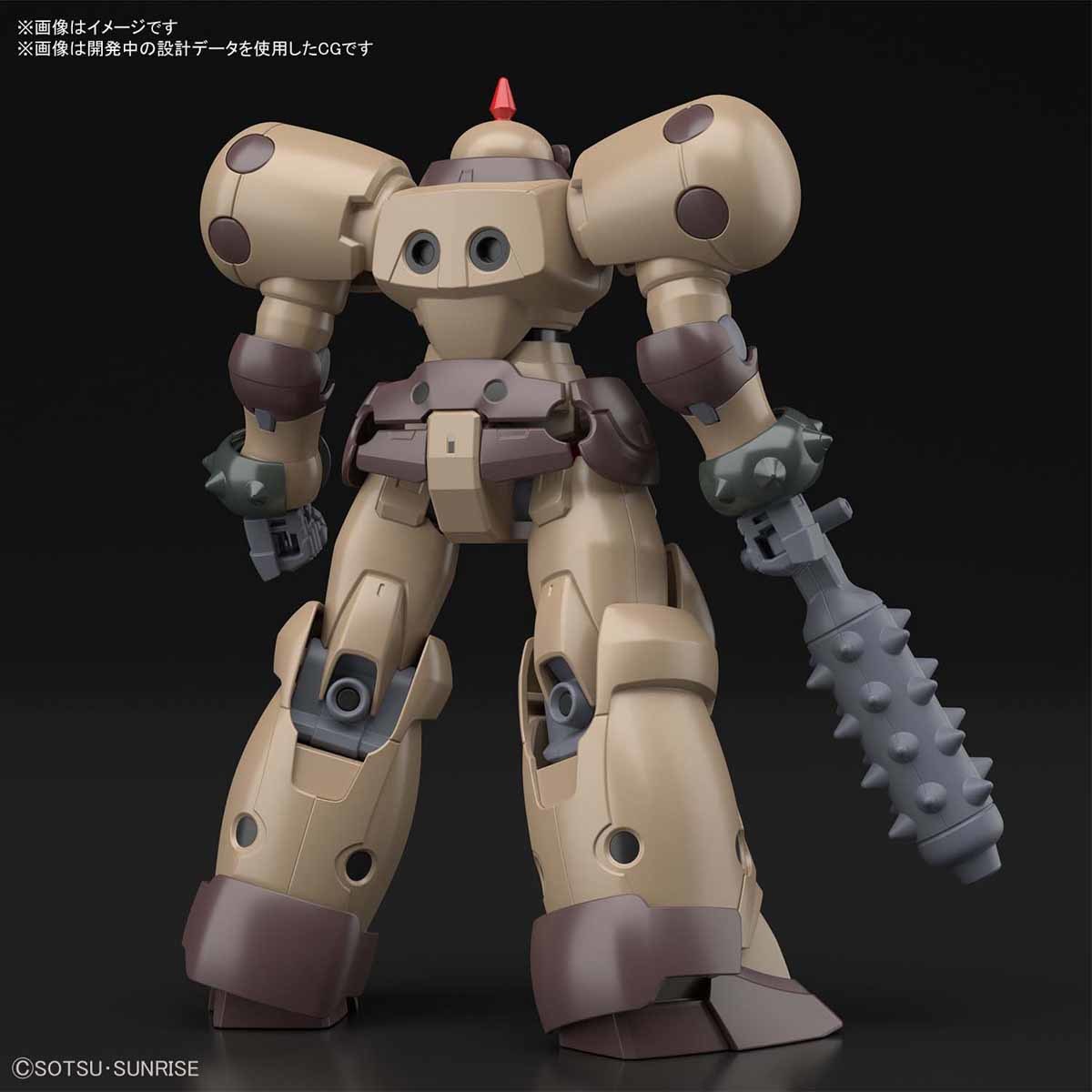 HGFC 1/144 Death Army - Release Info, Box art and Official Images