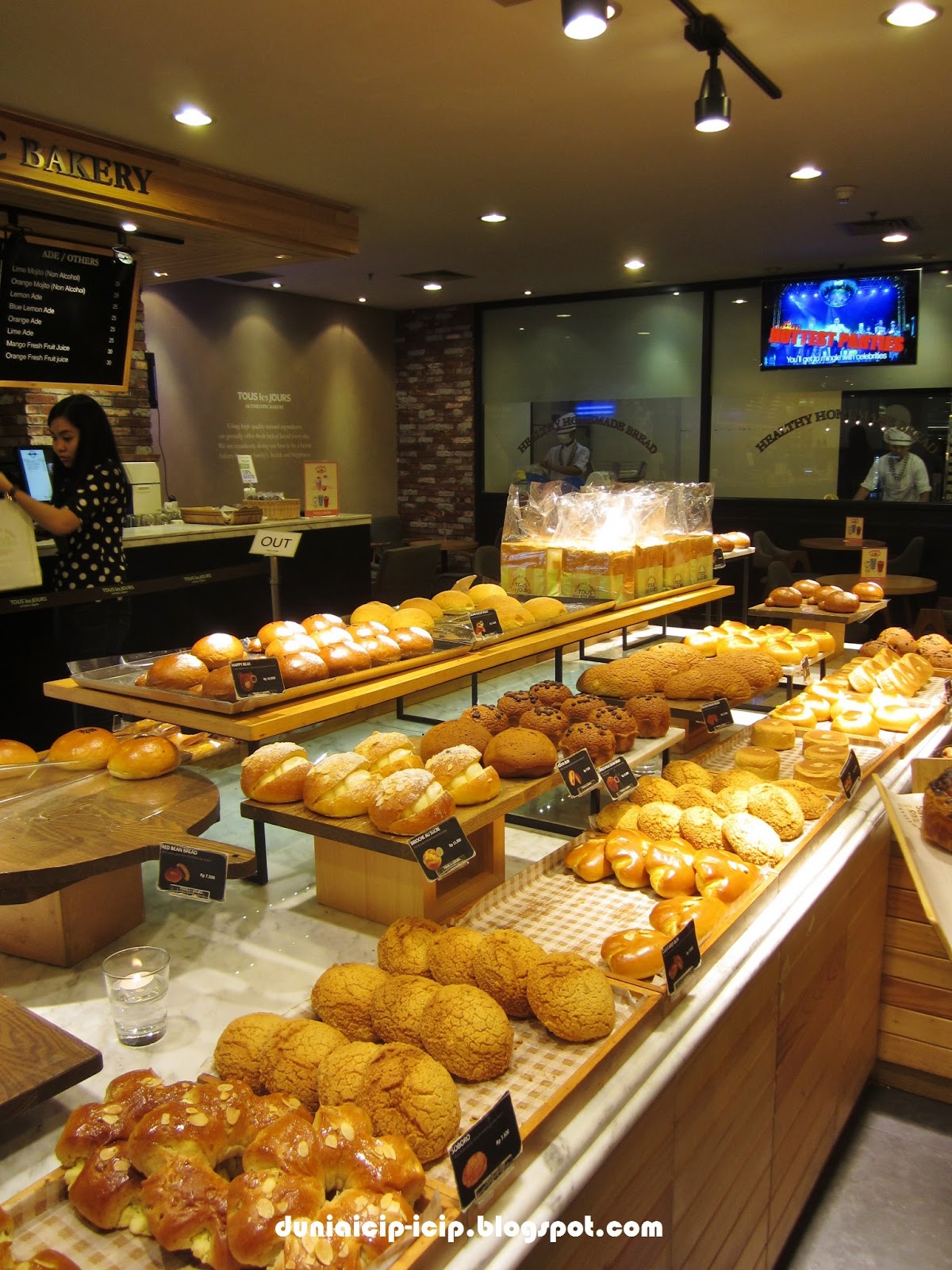 icip - icip: Tous Les Jours (Authentic Bakery)