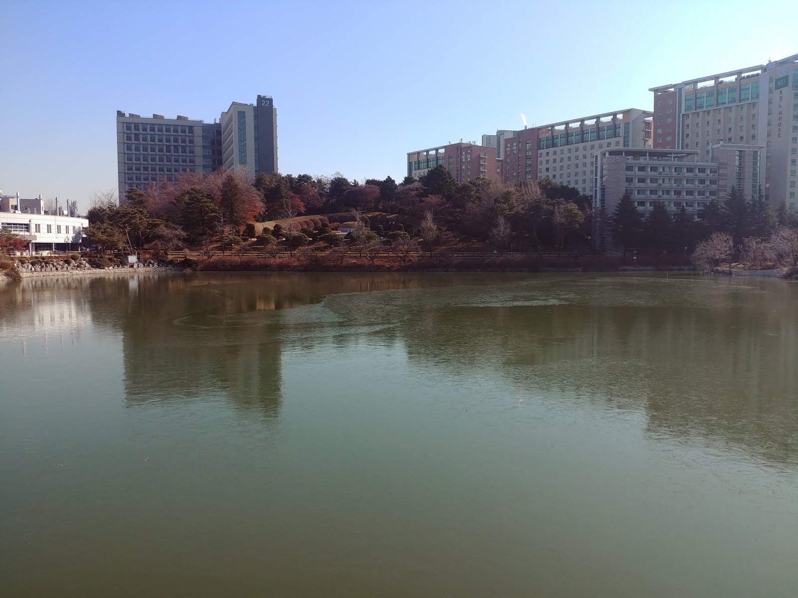 photographs of Konkuk University
