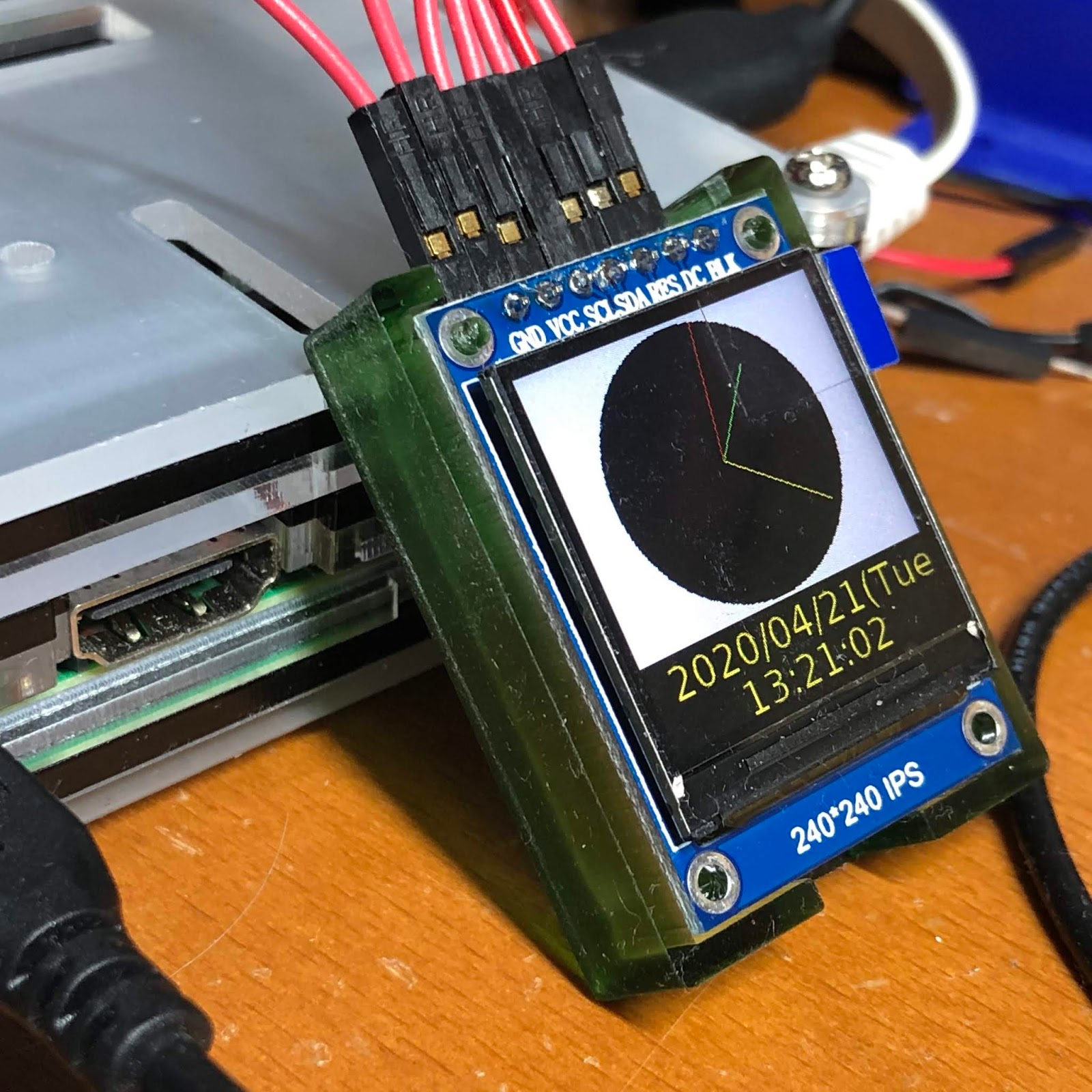 じわじわ進む: ラズパイに安い1.3インチST-7789液晶を接続する