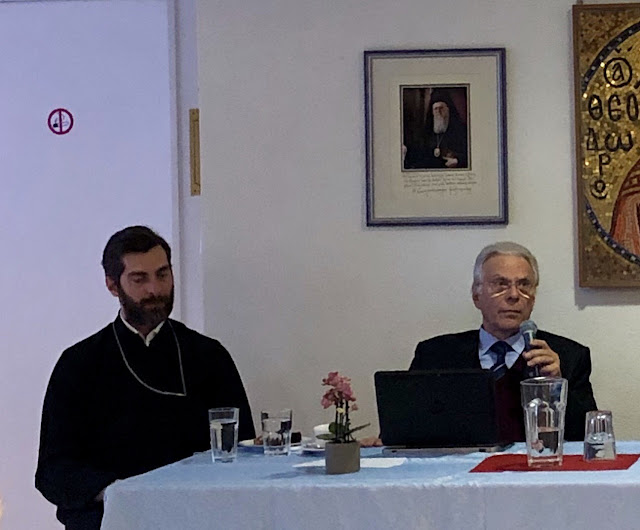 ΟΜΙΛΙΑ ΓΙΑ ΤΟΥΣ ΝΕΟΥΣ ΣΤΗΝ ΟΡΘΟΔΟΞΗ ΕΝΟΡΙΑ ΤΗΣ ΒΑΣΙΛΕΙΑΣ ΤΗΣ ΙΕΡΑΣ ...