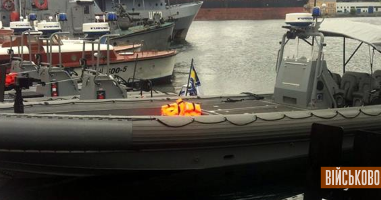 ВМС отримали від США швидкісні катери Willard Sea Force