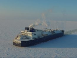 Baía da Lusofonia: Internacional - Primeiro navio tanque quebra-gelos ...