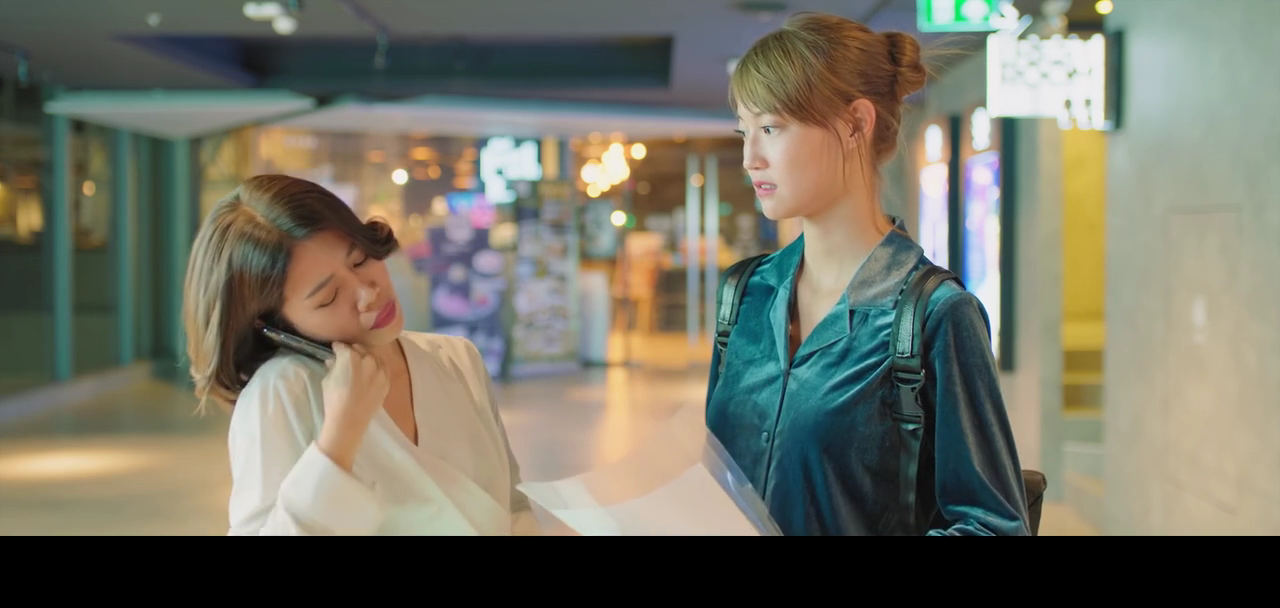 Farhana Jafri: Movie Review : App War