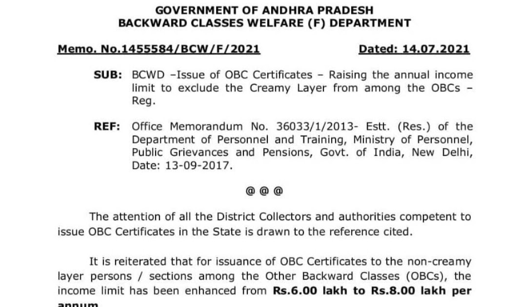 AP Issue Of OBC Certificates Raising The Annual Income Limit To Exclude The Creamy Layer As Per ap-issue-of-obc-certificates-raising-the-annual-income-limit-to-exclude-the-creamy-layer-as-per