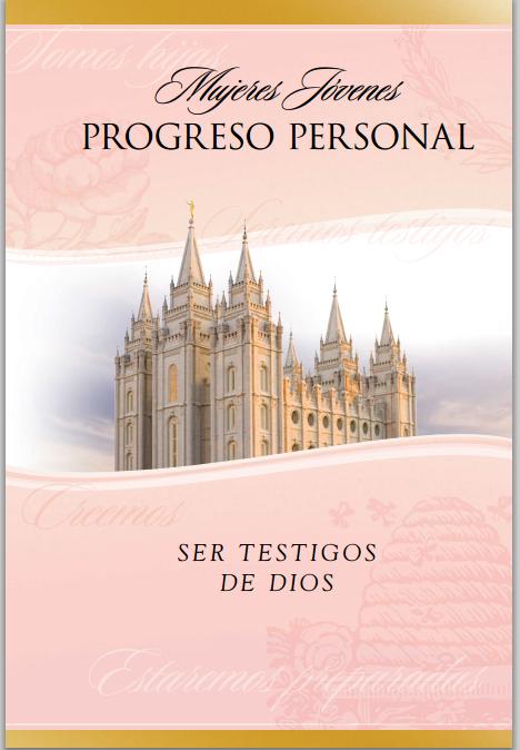 MUJERES JOVENES: progreso personal