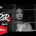 Paro Part 2 Web Series Cast, Wiki, Poster, Trailer, Video, All Episodes ...