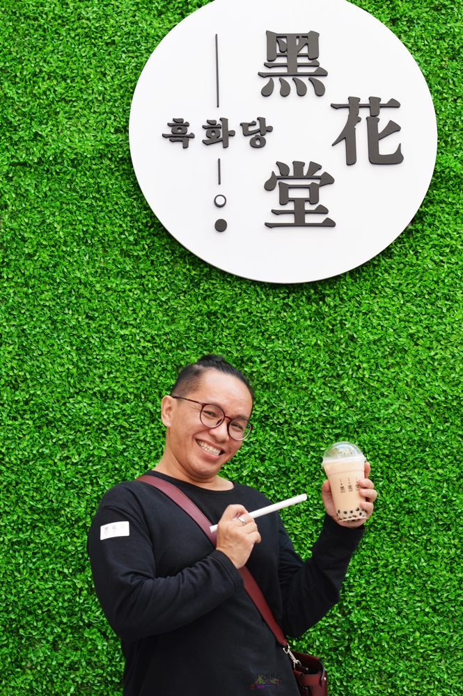 Heuk Hwa Dang - The Korea's No. 1 Premium Tea is in SS15 Subang | R A W ...