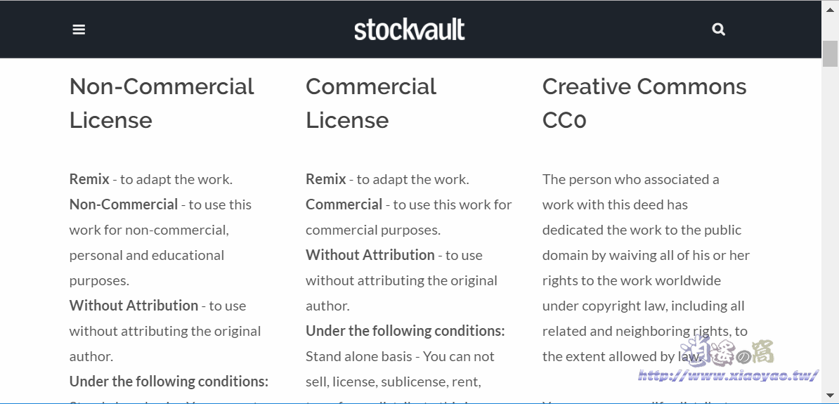 Stockvault 免費圖庫超過 10 萬張高畫質圖片．分享創作可賺獎金
