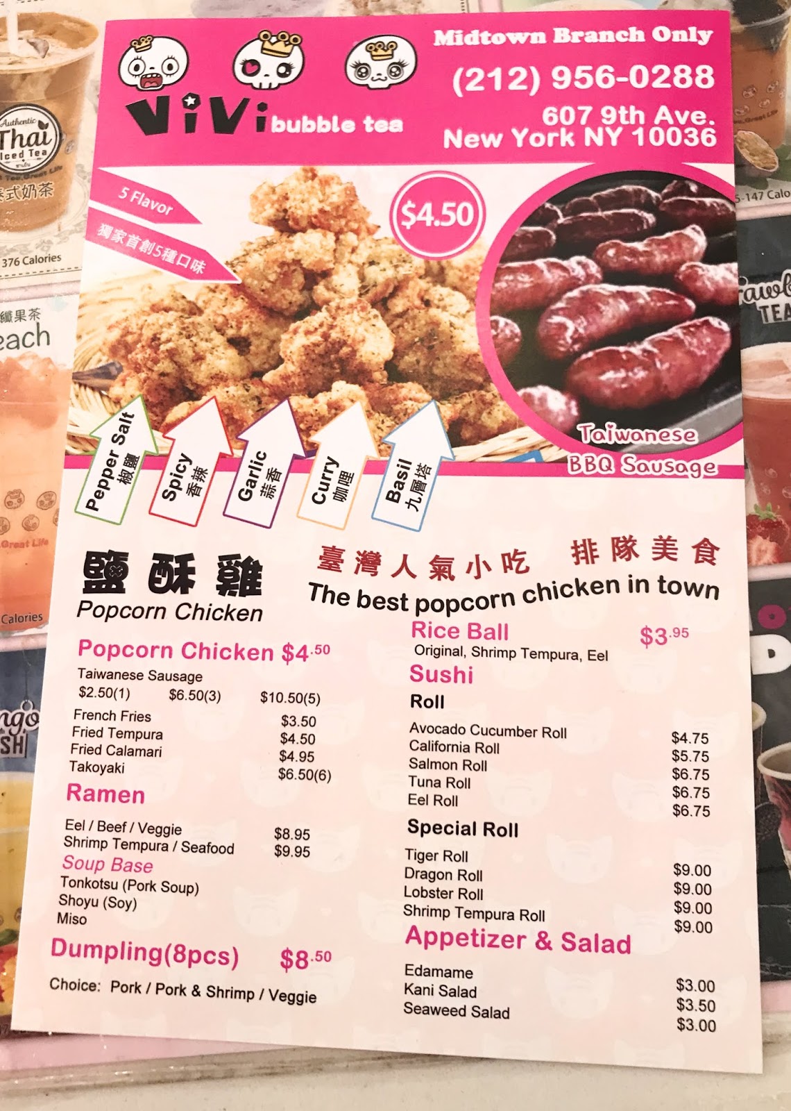 [NYC - Midtown] Vivi Bubble Tea - Passionfruit Slush! Food also available!