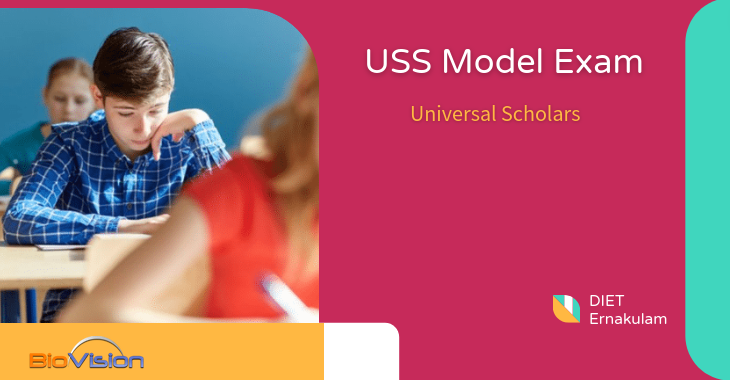 USS Final Model Examination - Question Paper with OMR Sheet - DIET ...