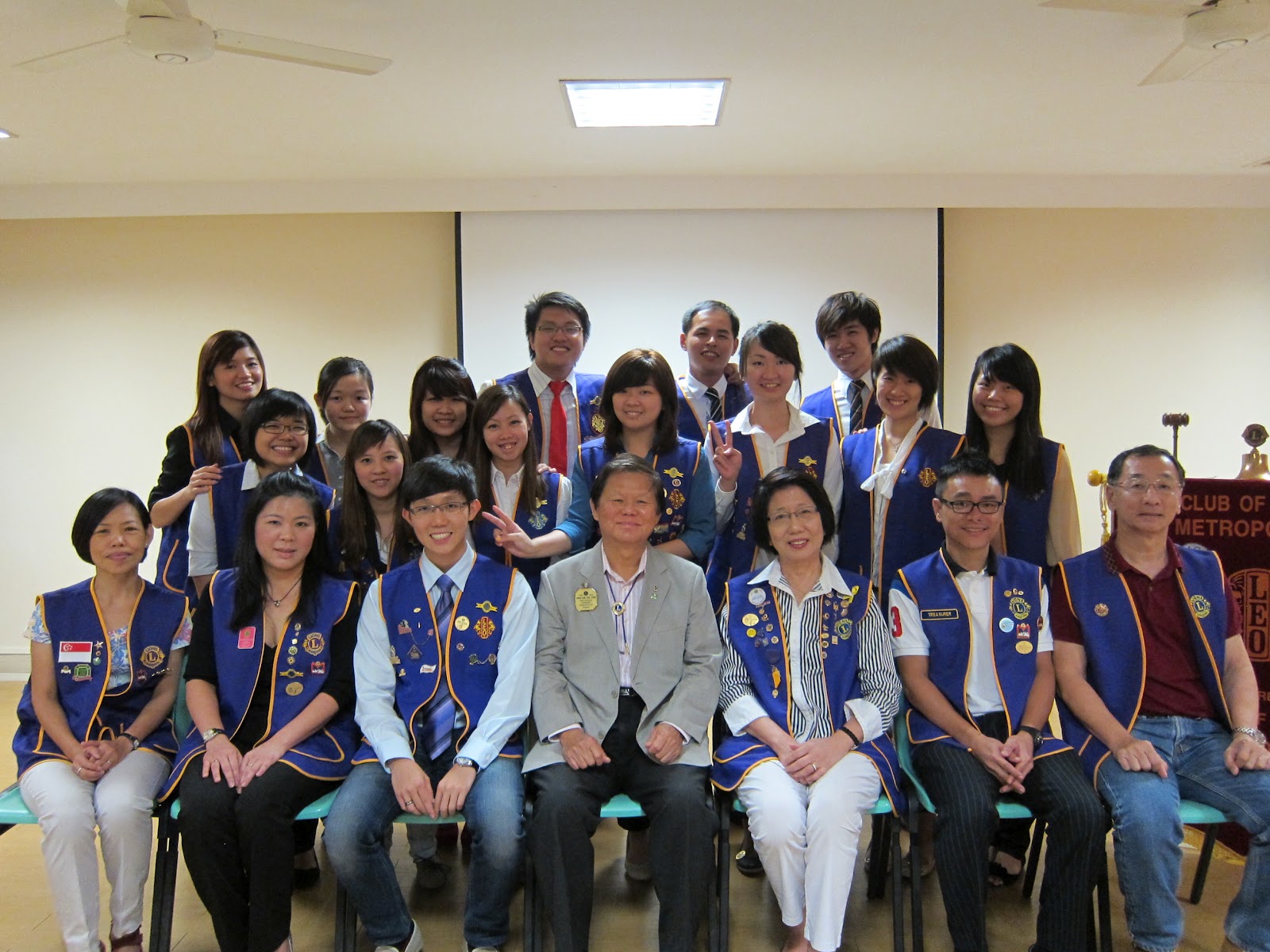 15th Induction & Installation Ceremony - July '12 | Leo Club of ...