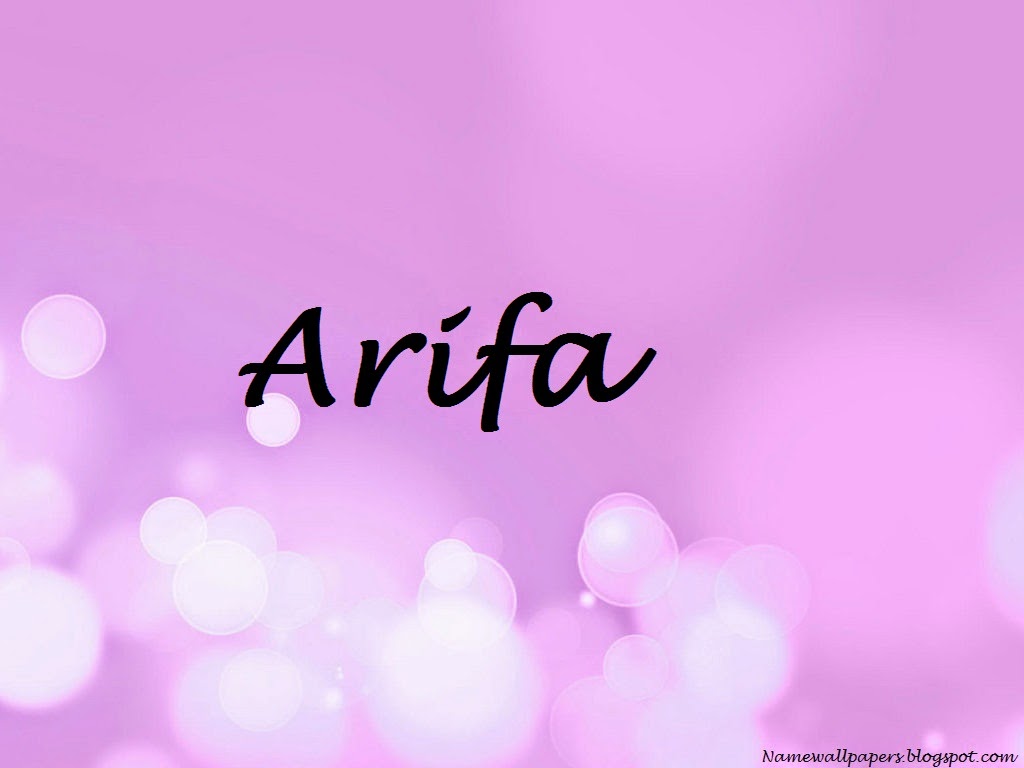 Arif Name Wallpapers Arifa ~ Name Wallpaper Urdu Name Meaning Name ...