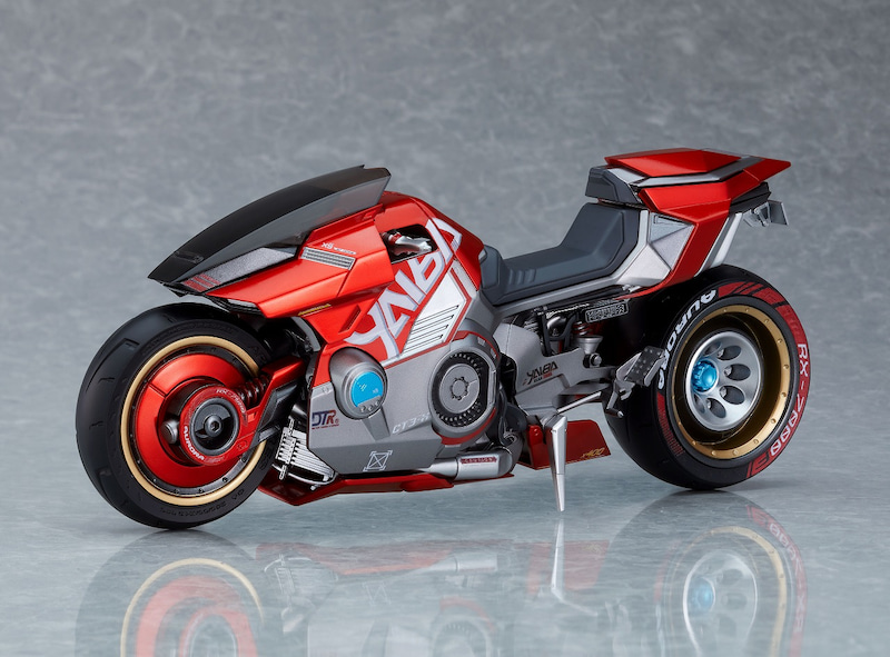 Cyberpunk 2077 - figma V & ex:ride YAIBA KUSANAGI (Good Smile Company)