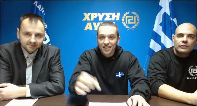 ΒΙΝΤΕΟ: ΔΕΙΤΕ ΟΛΟΚΛΗΡΗ ΤΗΝ ΧΘΕΣΙΝΟΒΡΑΔΥΝΗ ΕΚΠΟΜΠΗ ΤΗΣ ΧΡΥΣΗΣ ΑΥΓΗΣ ΟΠΟΥ ...